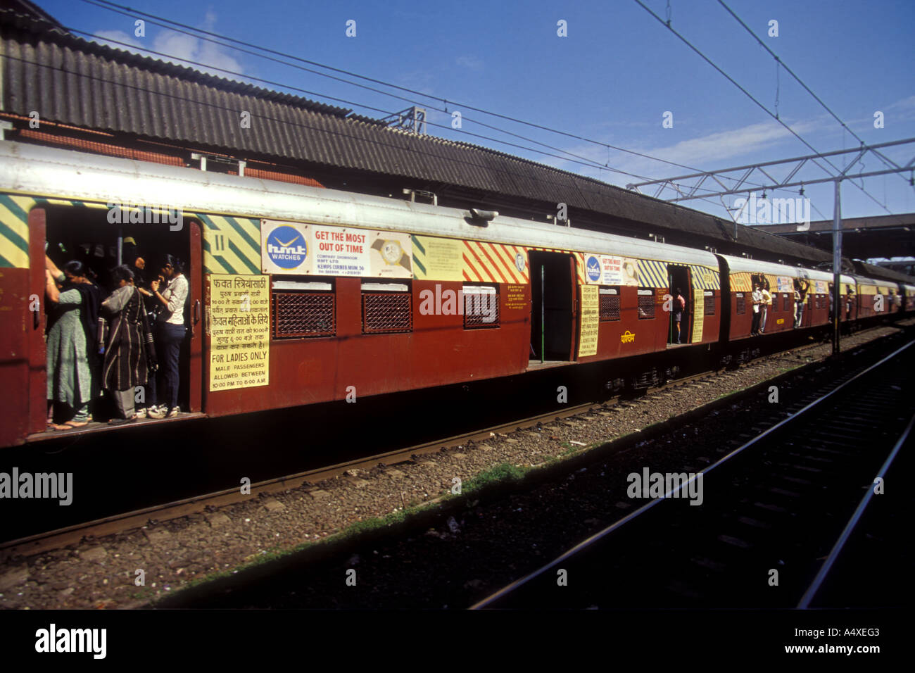 Bogi hi-res stock photography and images - Alamy