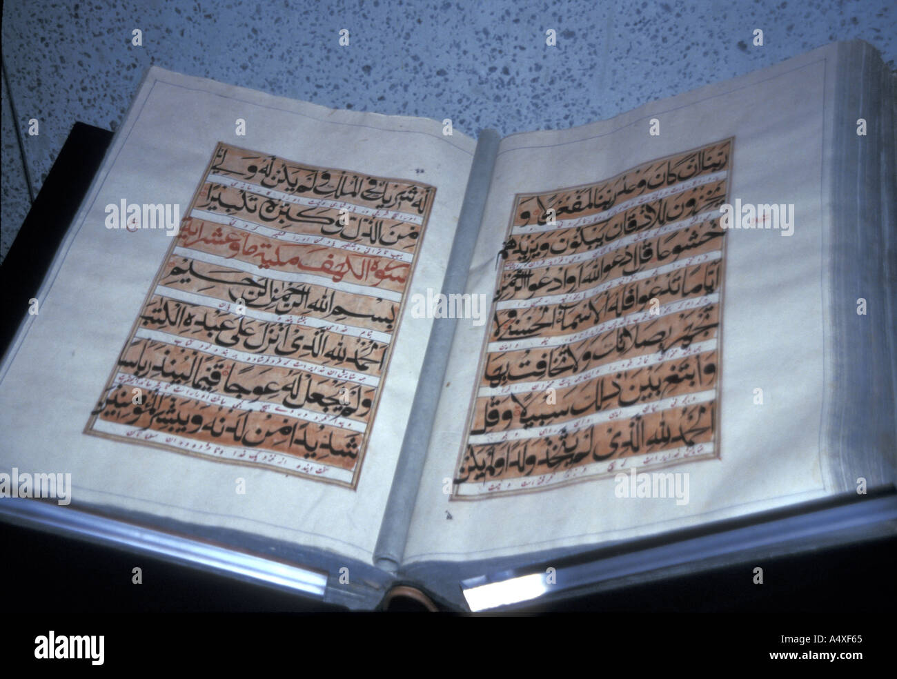 Illuminated Quran with Indian nakshi script Stock Photo - Alamy