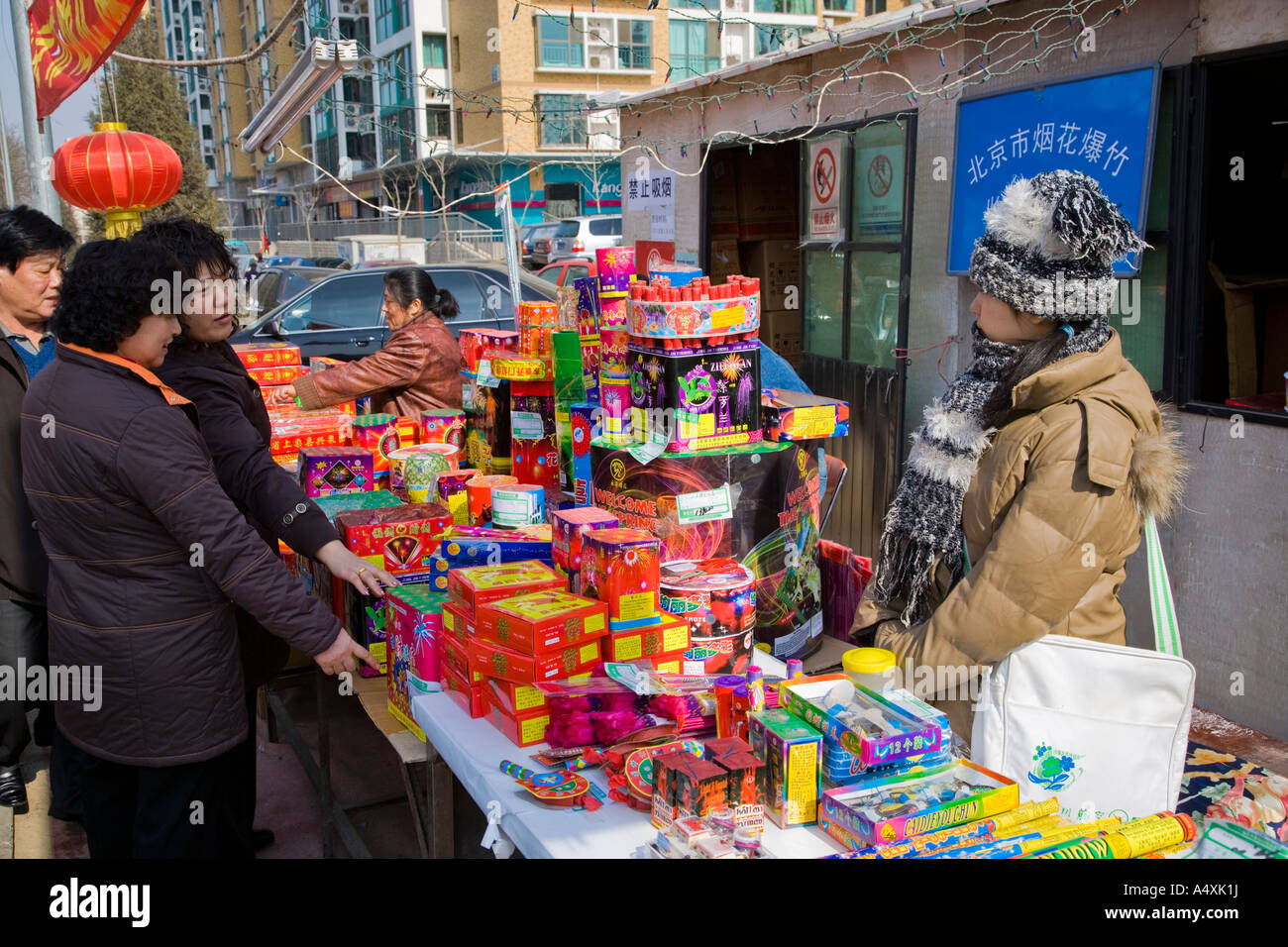 China fireworks sale chinese new hi-res stock photography and images ...