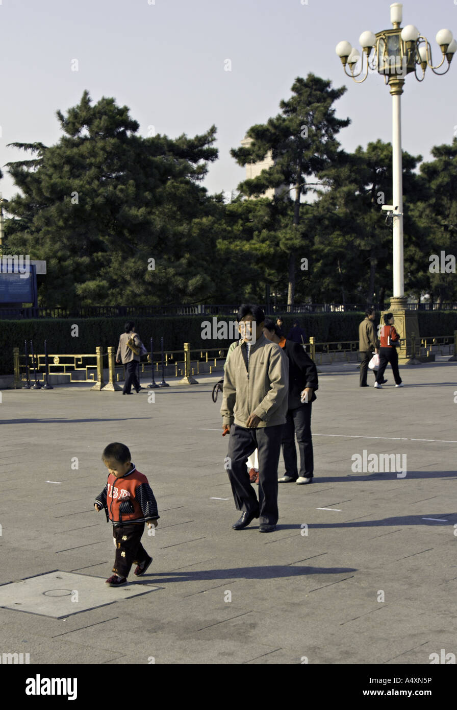 Father of the emperor of china hi-res stock photography and images - Alamy