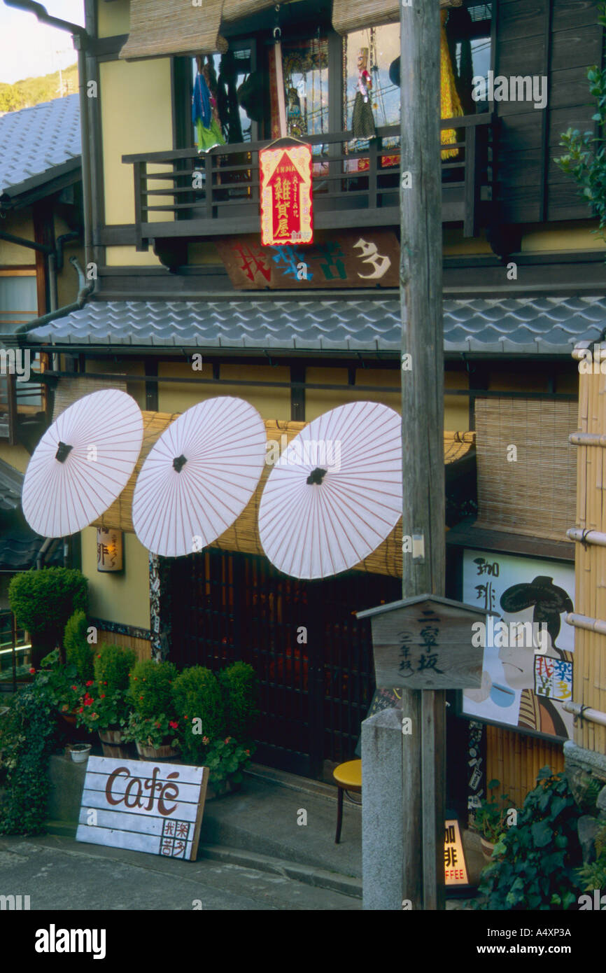 Japan Kyoto cafe Stock Photo - Alamy
