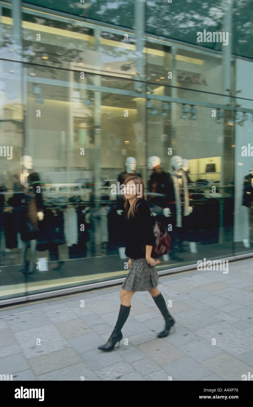 Japan Tokyo Omotesando boulevard Stock Photo - Alamy