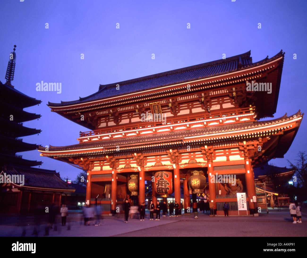 Japan Tokyo Senso ji temple Stock Photo - Alamy