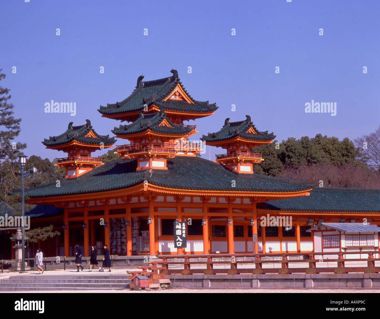 Japan Kyoto Heian jingu shrine Stock Photo - Alamy
