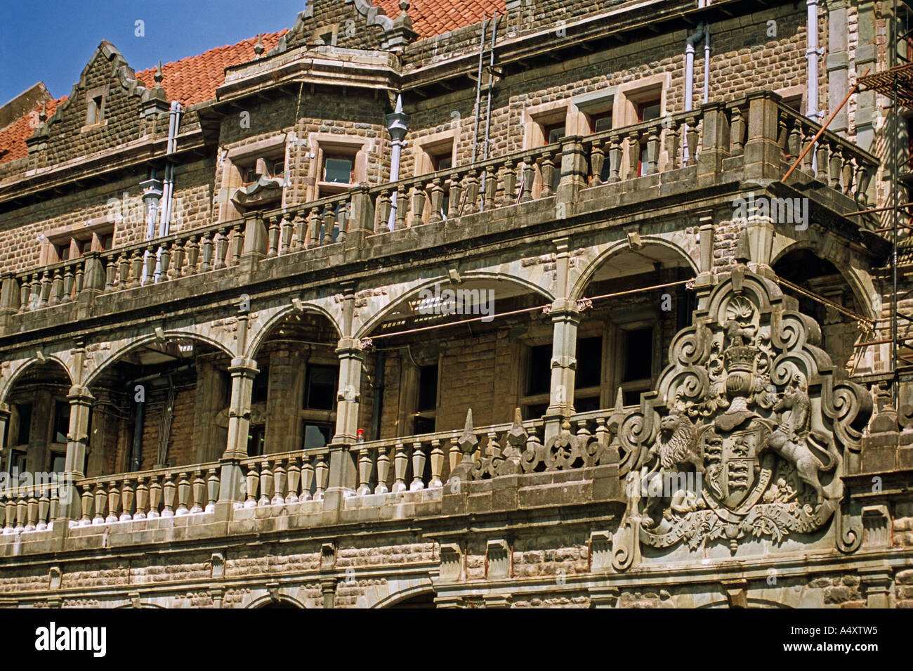 Institute for advanced study hi-res stock photography and images - Alamy