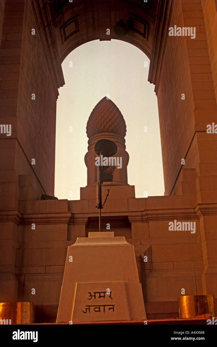 Amar Javan Jyoti India Gate war memorial New Delhi India Stock Photo ...
