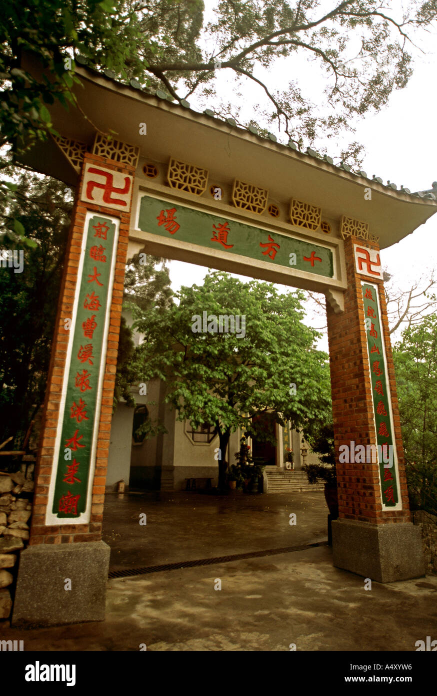 Po Lam monastery Stock Photo - Alamy