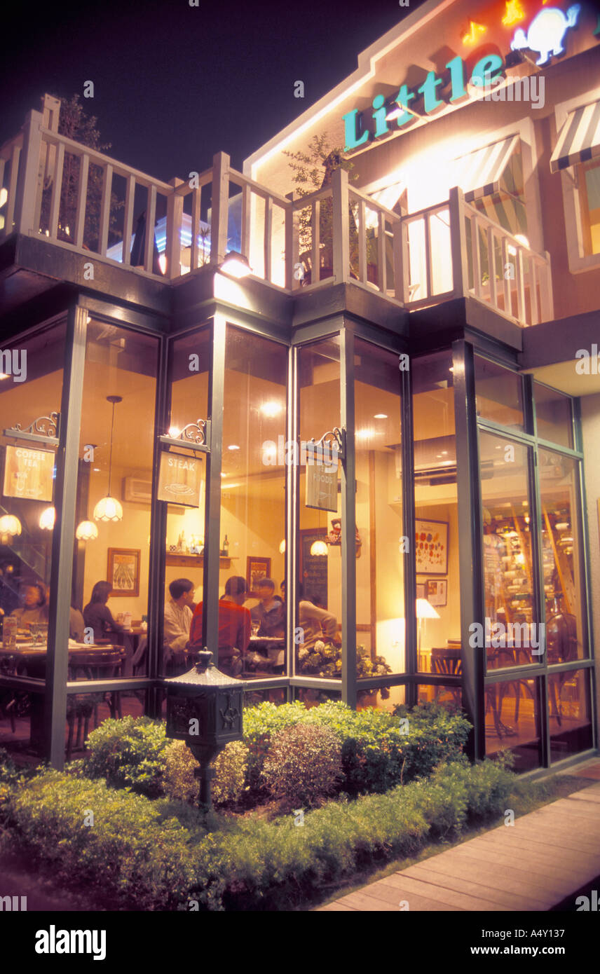 Taiwan Italian Restaurant Republic of China Stock Photo - Alamy