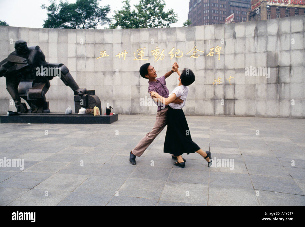 Chinese couple dance in public park Shanghai china Stock Photo - Alamy