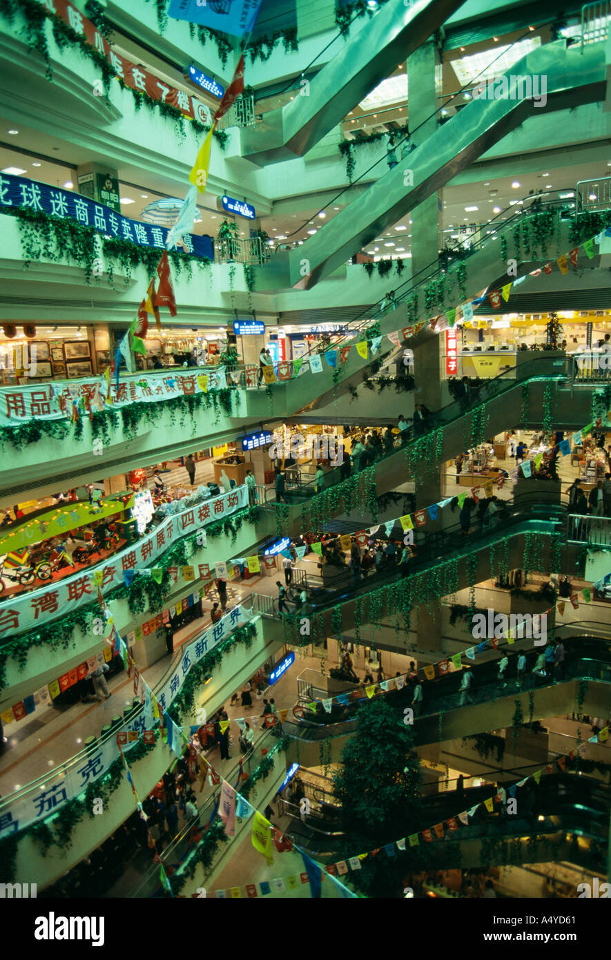 Interior of modern chinese shopping centre Schenzhen china Stock Photo ...
