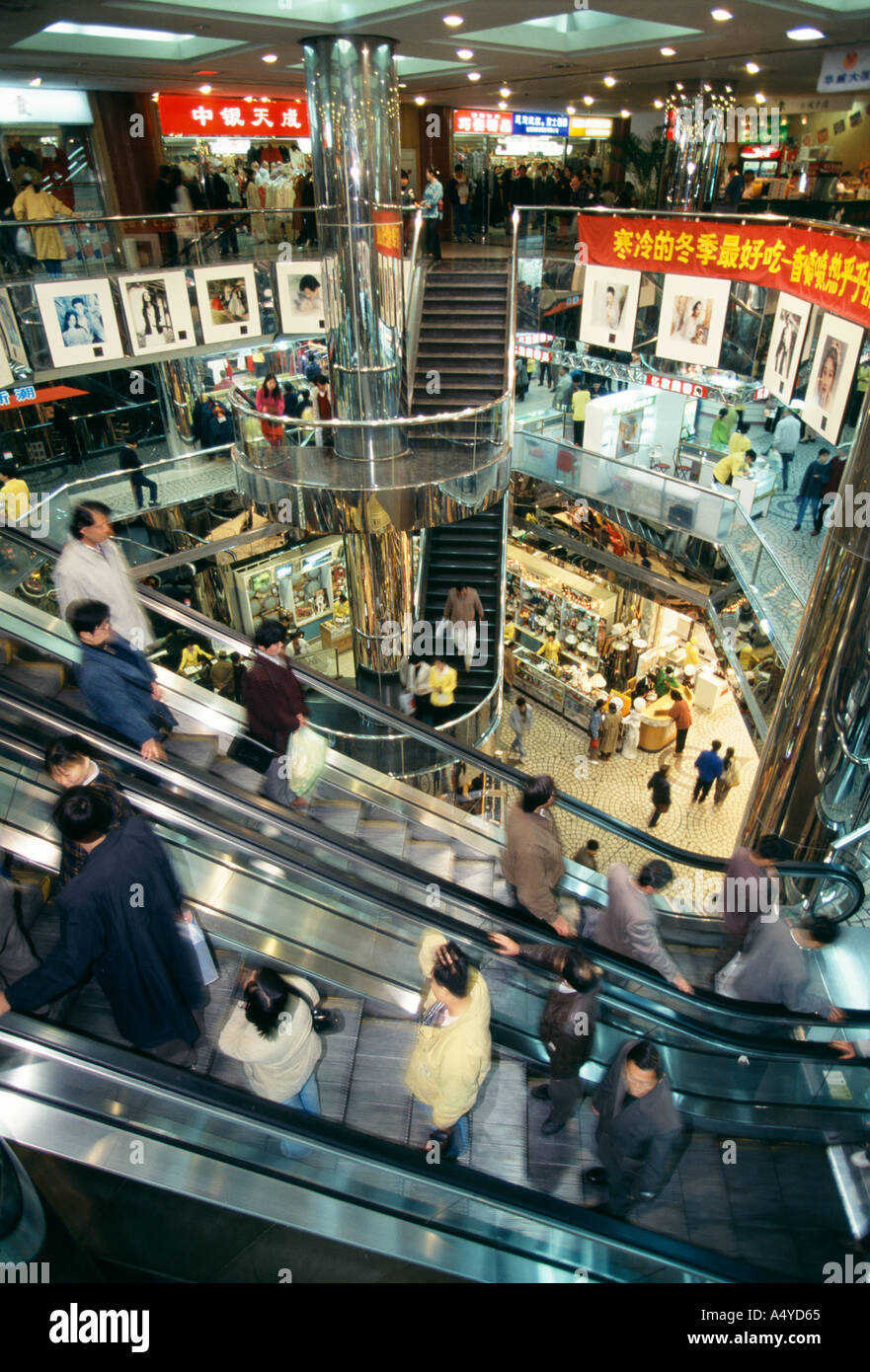 Interior of modern chinese shopping centre Schenzhen china Stock Photo ...