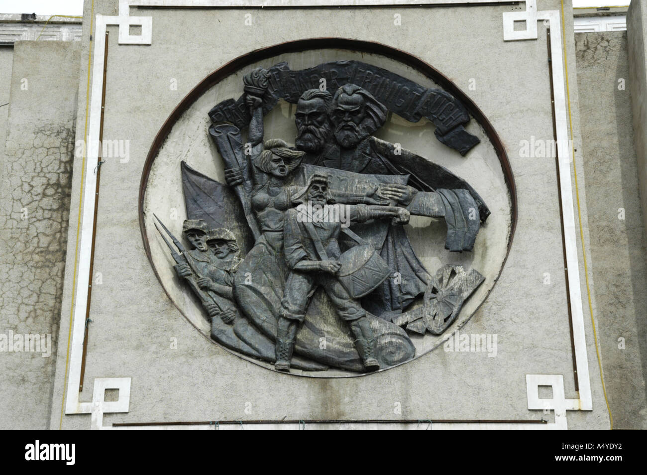 Socialistic emblem with the banner Proletarier aller Länder vereinigt ...