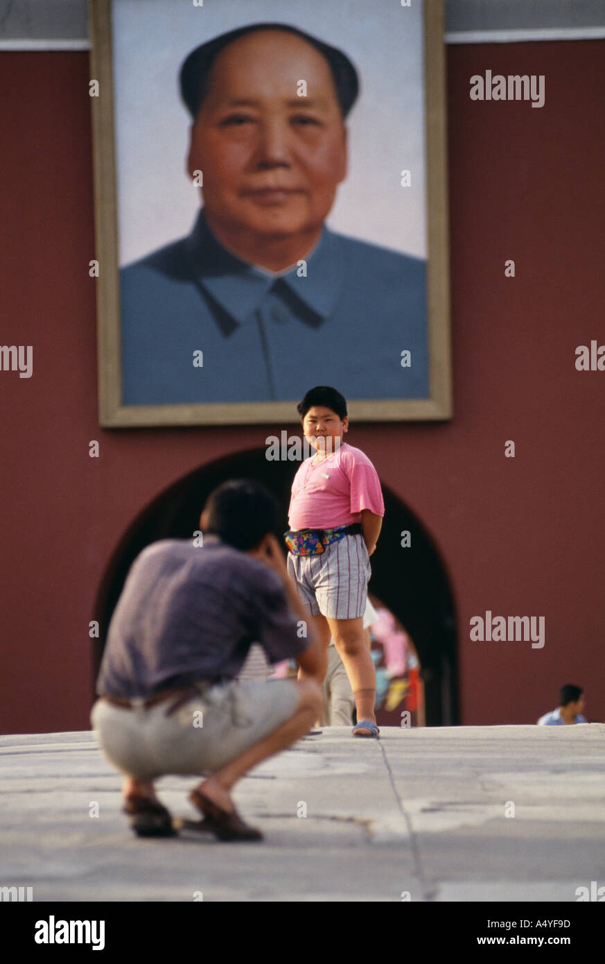 China obese child hi-res stock photography and images - Alamy