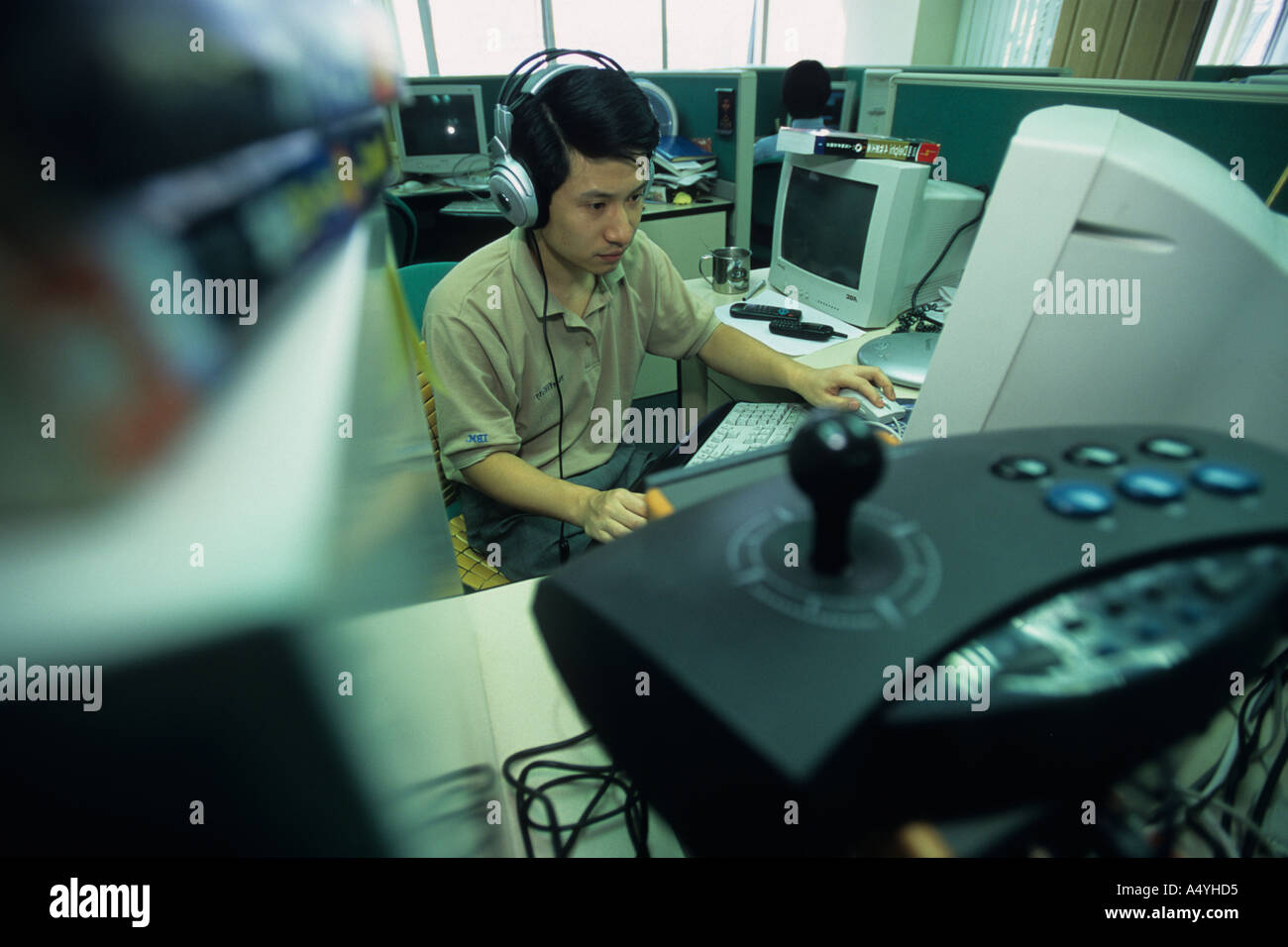 an engineer works in a high tech company in Beijing China Stock Photo ...