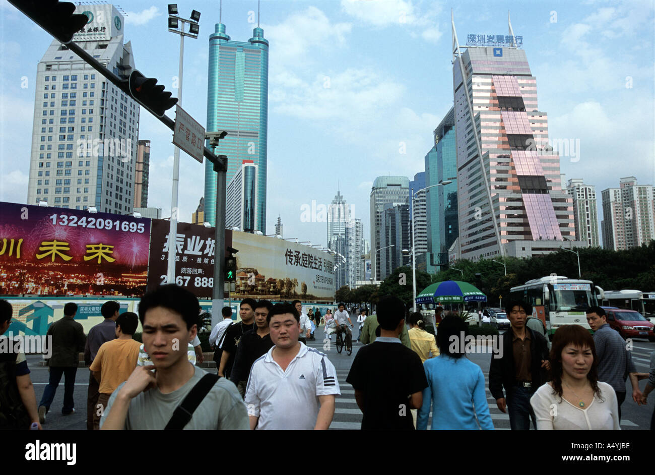 Downtown Shenzhen Guangdong China. 12-Apr-2005 Stock Photo - Alamy