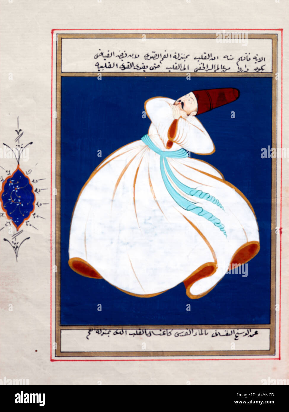 Turkey Old Picture of a Whirling Dervisher Stock Photo - Alamy