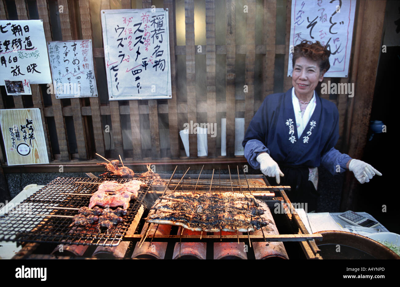 Japan06020 hi-res stock photography and images - Alamy