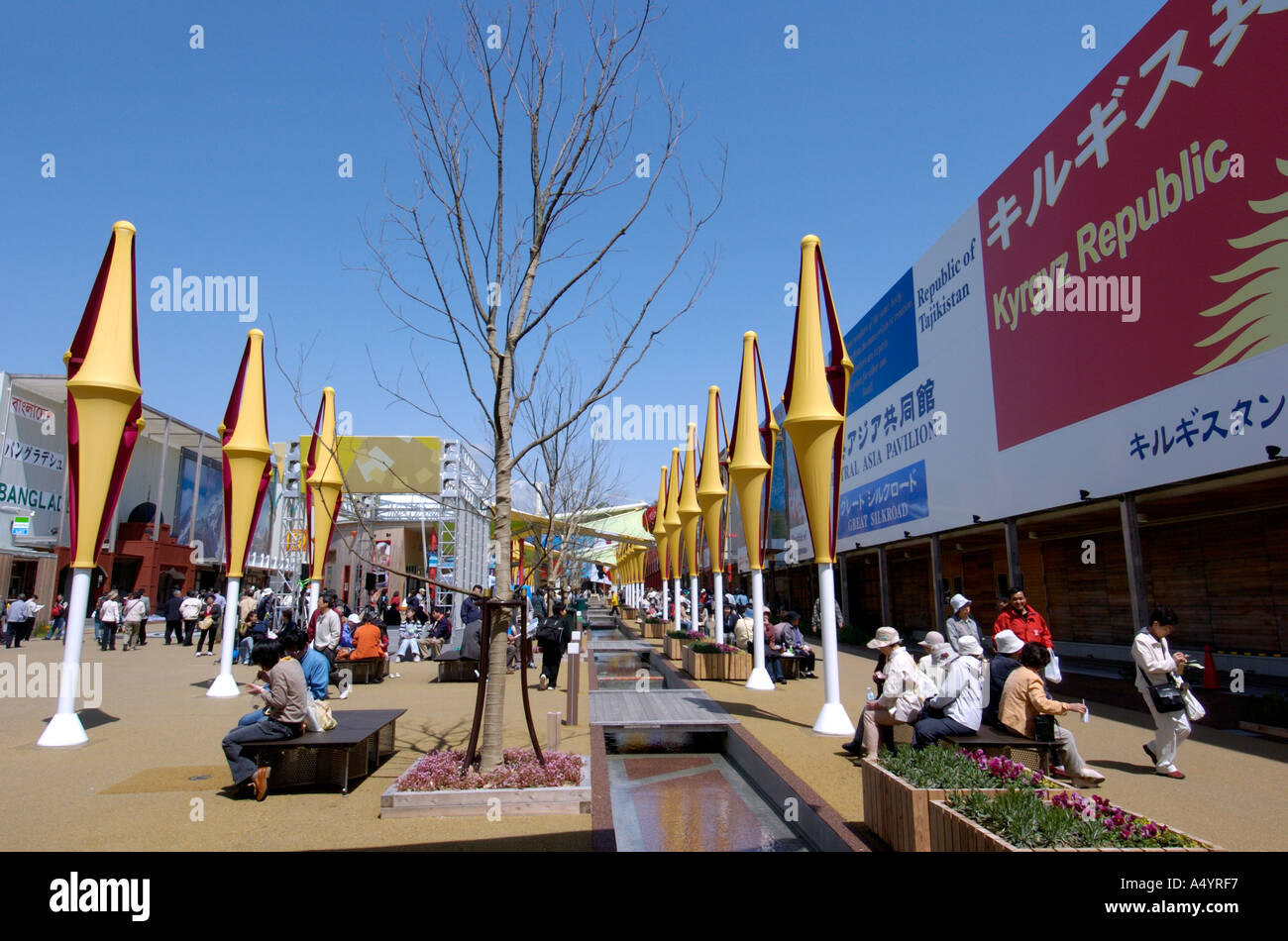 View of Pavilions and street in Global Common 1 at the World Expo 2005 ...