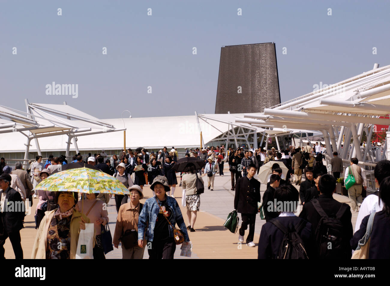 World expo 2005 aichi japan hi-res stock photography and images - Alamy