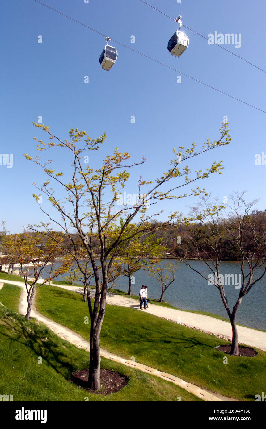 World expo 2005 aichi japan hi-res stock photography and images - Alamy