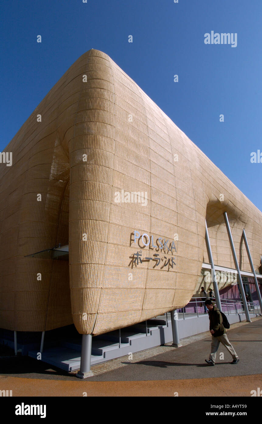 World expo 2005 aichi japan hi-res stock photography and images - Alamy