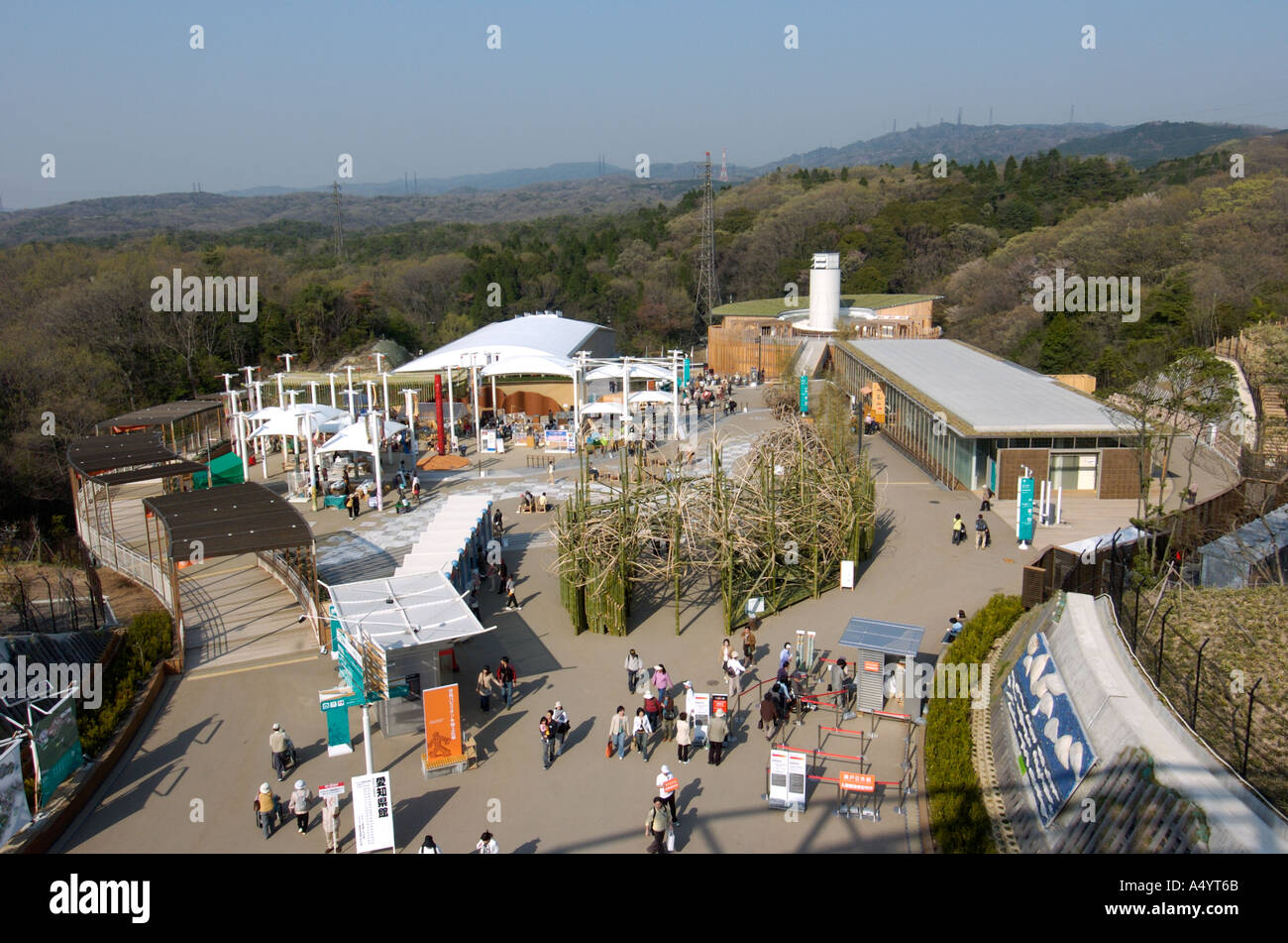 Japan world expo aichi japan 2005 hi-res stock photography and images ...