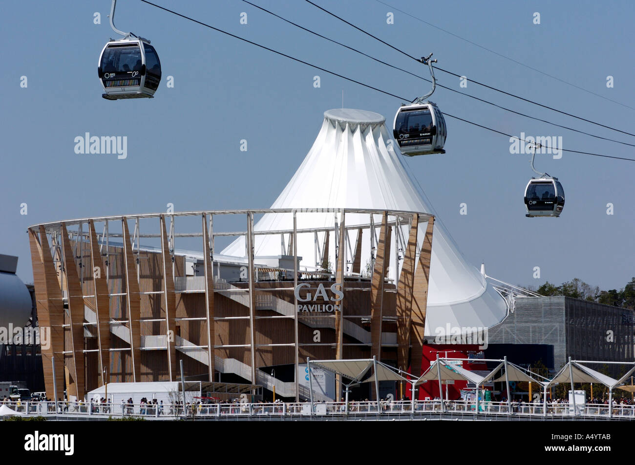 World expo 2005 aichi japan hi-res stock photography and images - Alamy
