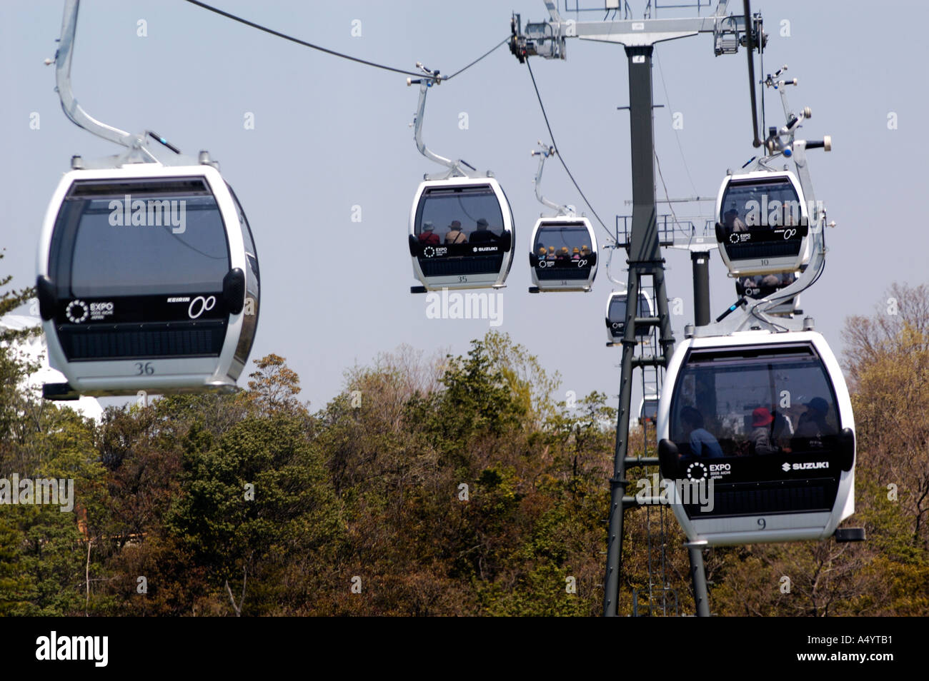 World expo 2005 aichi japan hi-res stock photography and images - Alamy