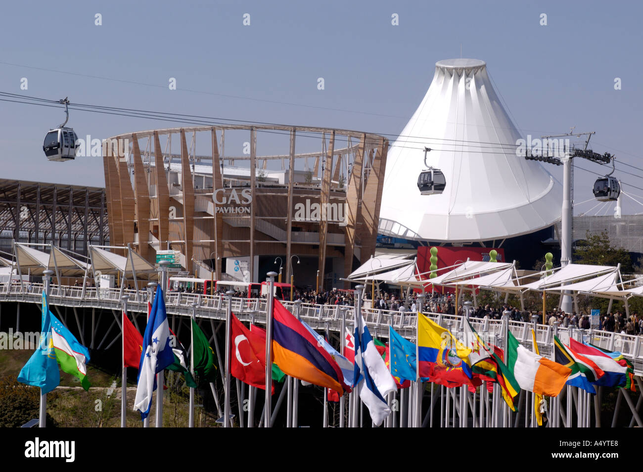 World expo 2005 aichi japan hi-res stock photography and images - Alamy