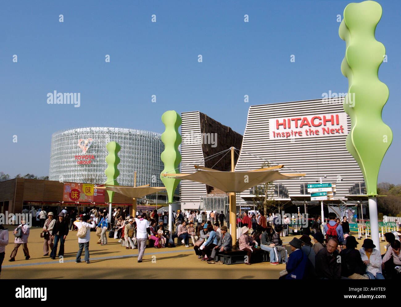 Toyota and Hitachi Pavilions in Corporate Pavilion Area of World Expo ...