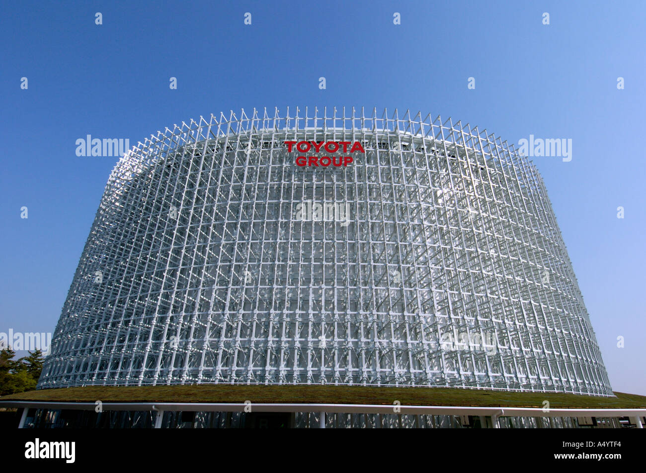 Huge and spectacular circular Toyota Pavilion at the World Expo 2005 in ...