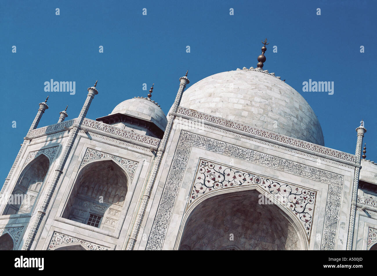 Taj mahal weather hi-res stock photography and images - Alamy