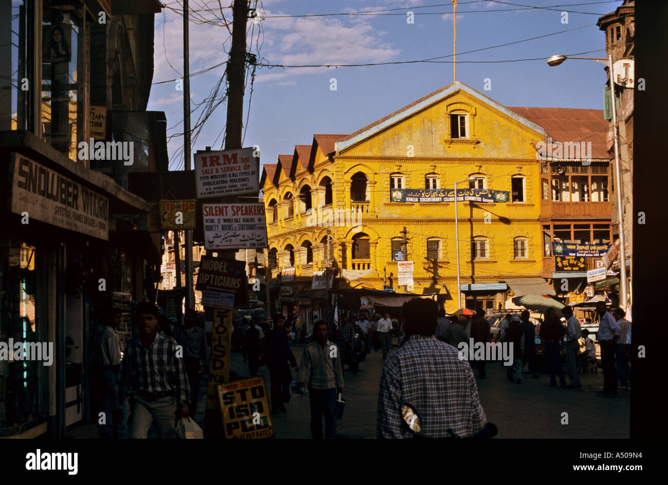 Market in Srinagar in Jammu Kashmir Stock Photo - Alamy