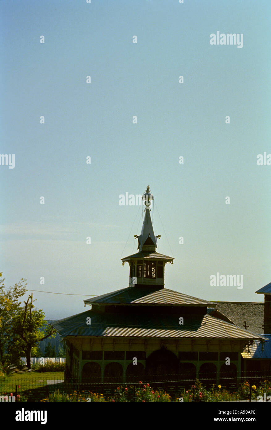 Tangmarg hi-res stock photography and images - Alamy