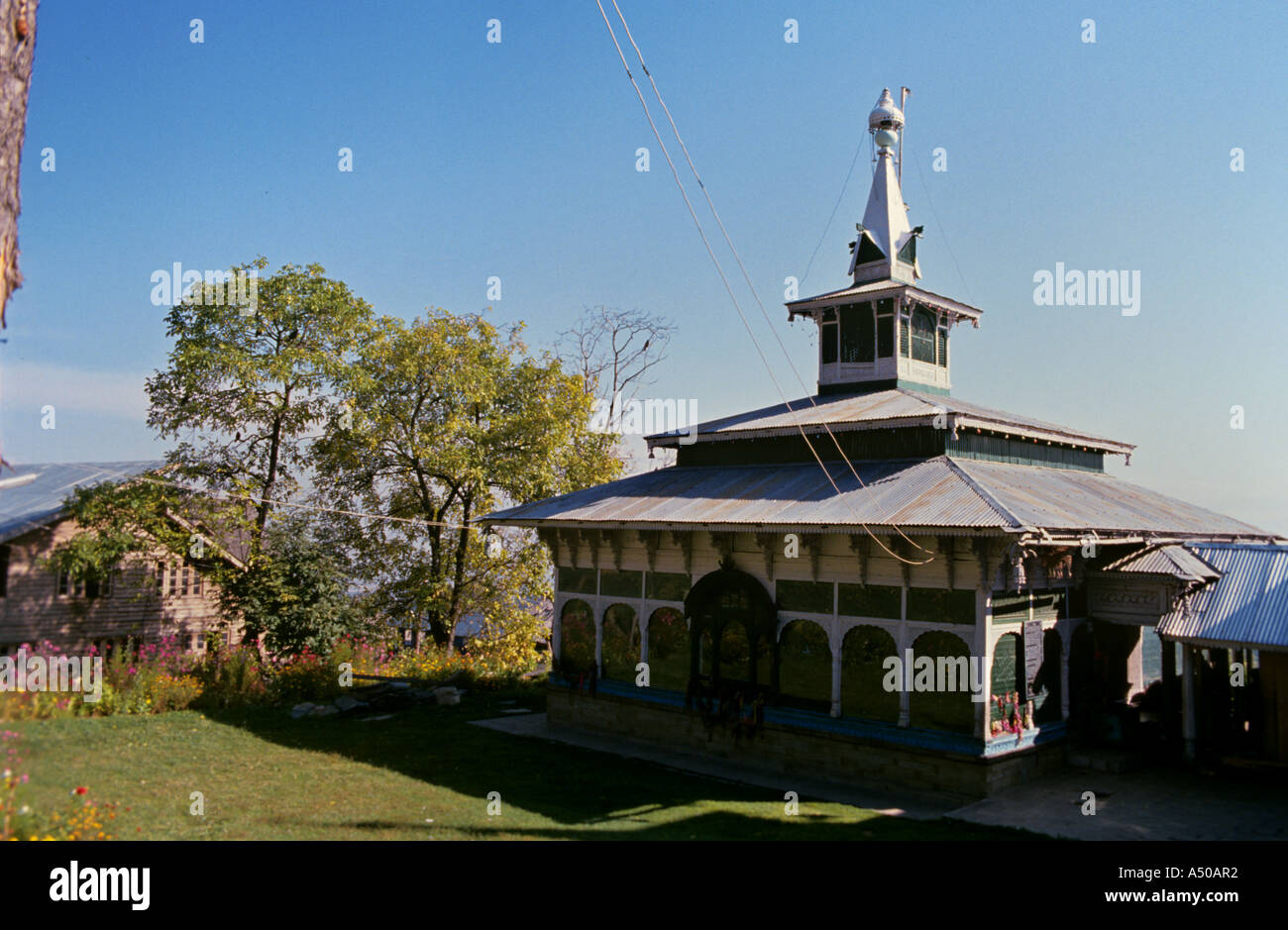 Shrine of Baba Reshi Stock Photo - Alamy