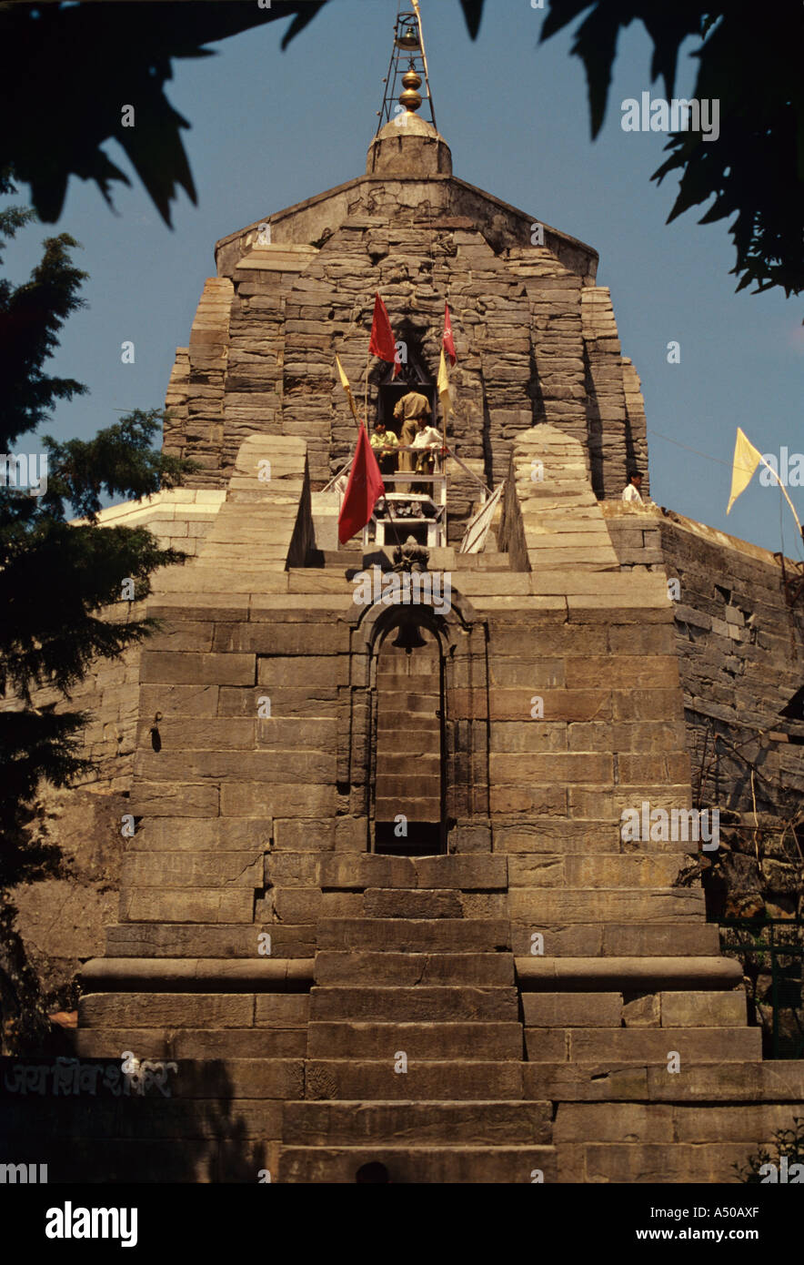 Shankaracharya hi-res stock photography and images - Alamy