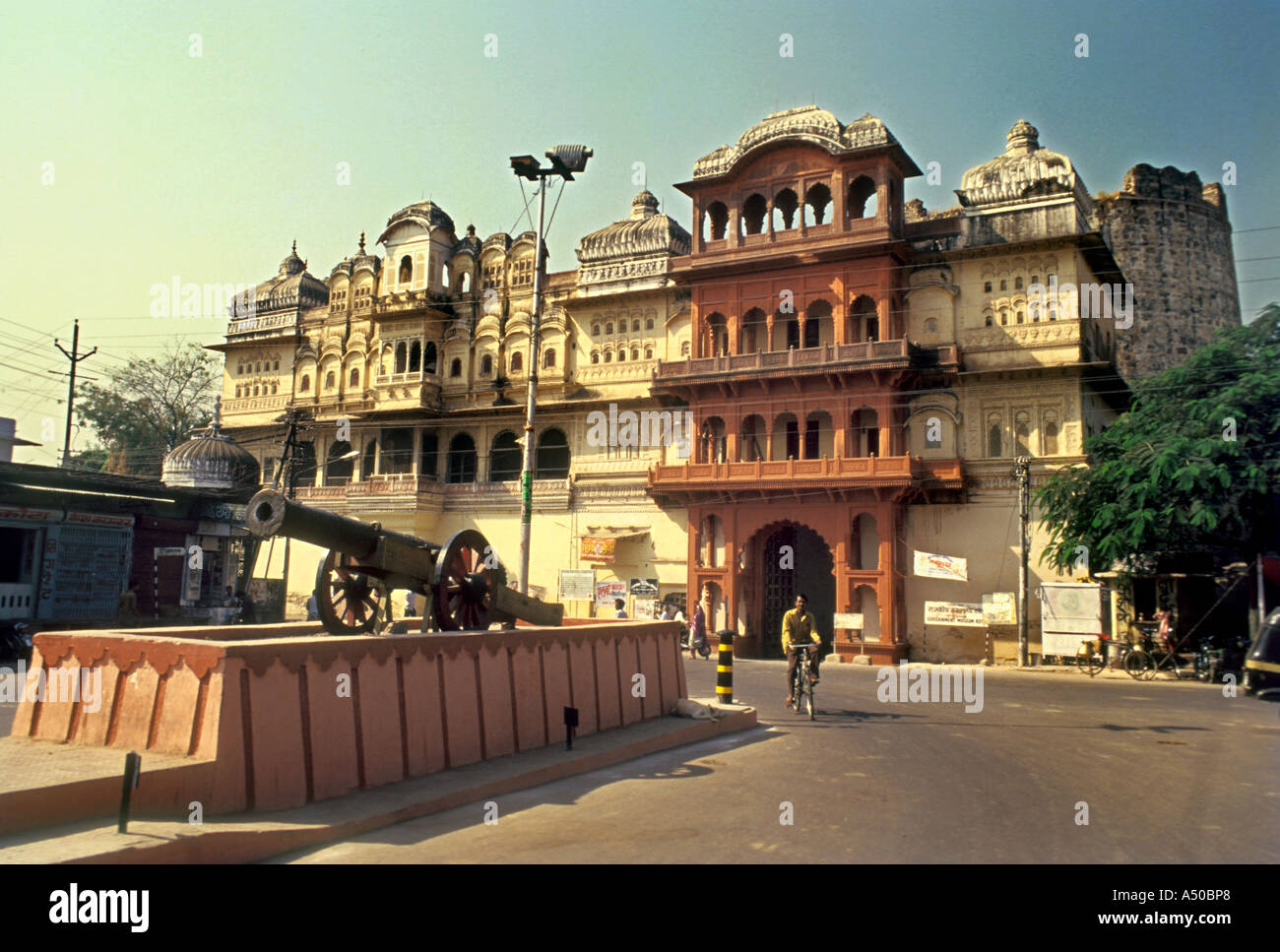 Kota rajasthan hi-res stock photography and images - Alamy