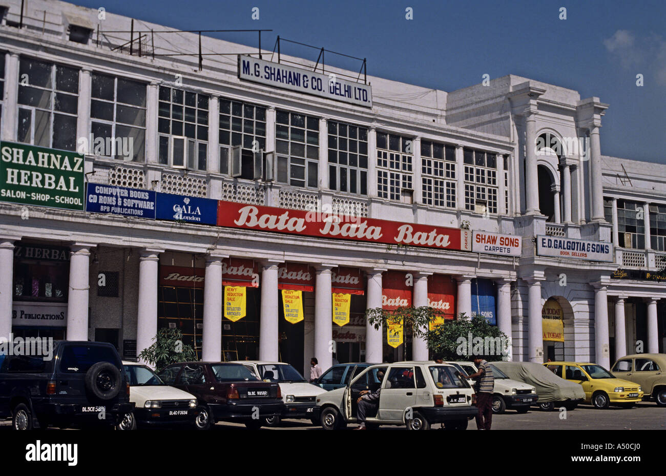 Inner Circle at Connaught Place in New Delhi India Stock Photo - Alamy