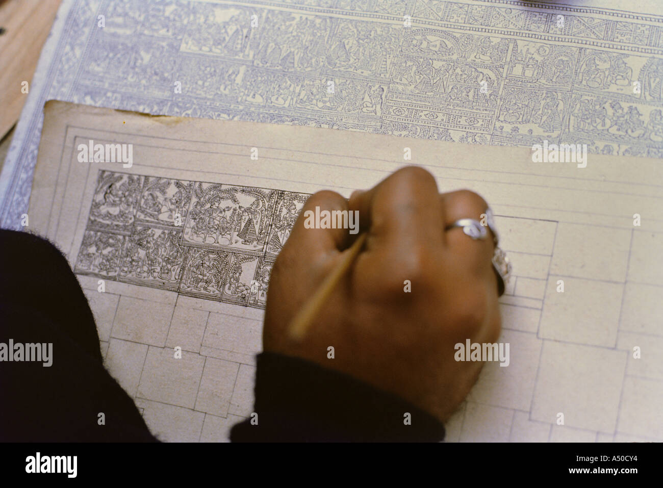 Memari hi-res stock photography and images - Alamy