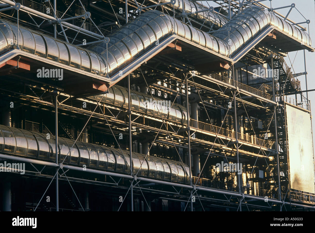 Beaubourg Paris France Stock Photo - Alamy