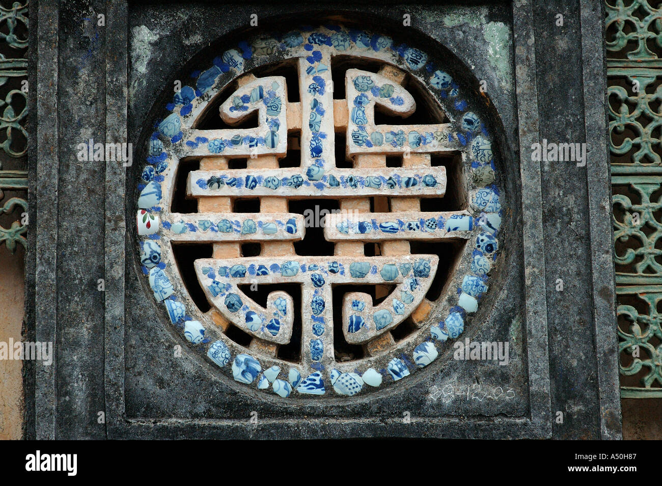 Tu Duc Tomb compound near Hue Central Vietnam South East Asia Orient ...