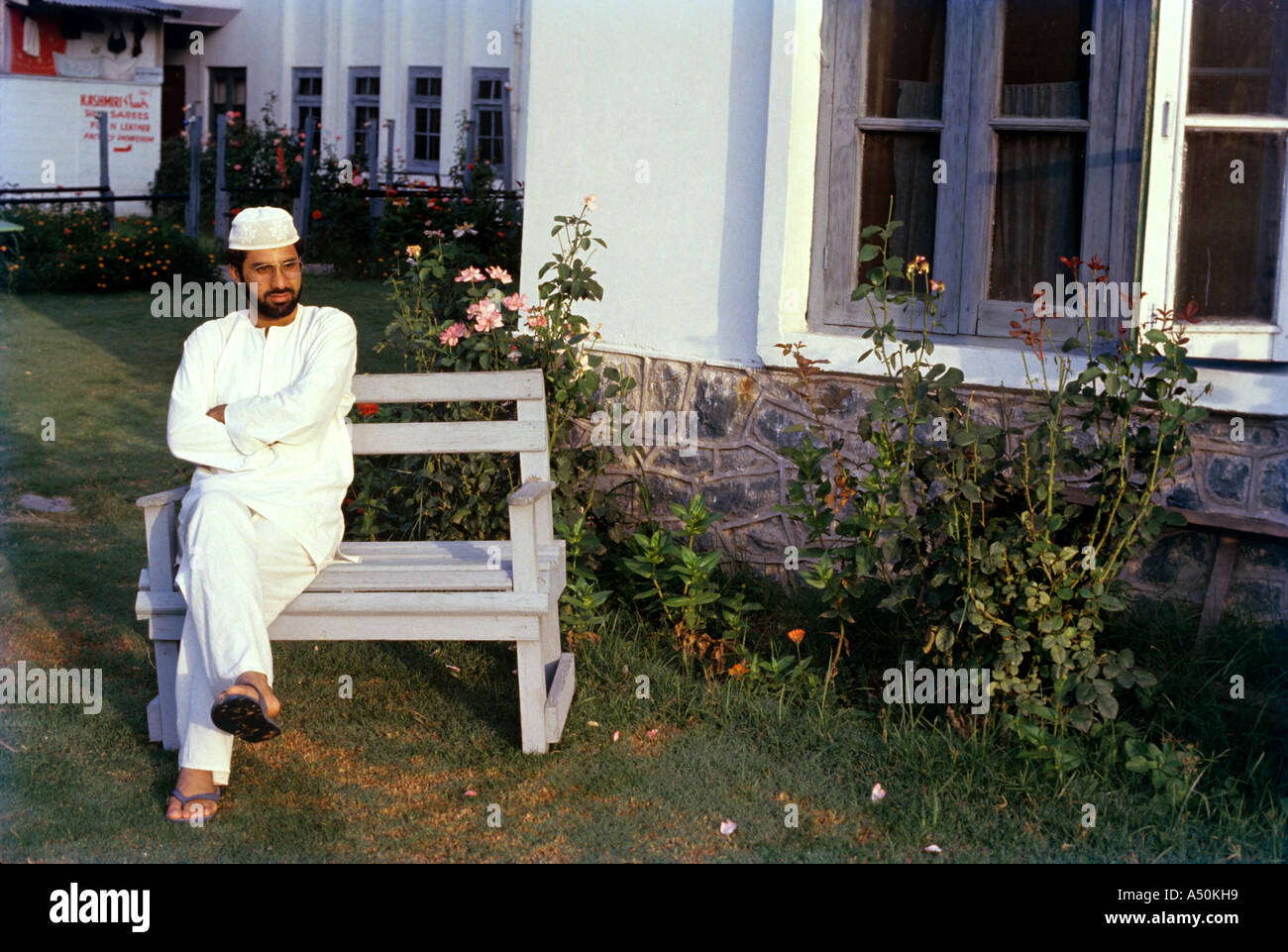 Maulvi hi-res stock photography and images - Alamy