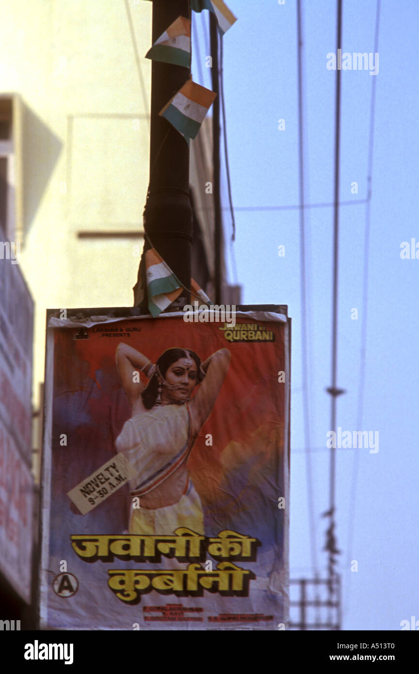 Film posters 1990 Stock Photo - Alamy