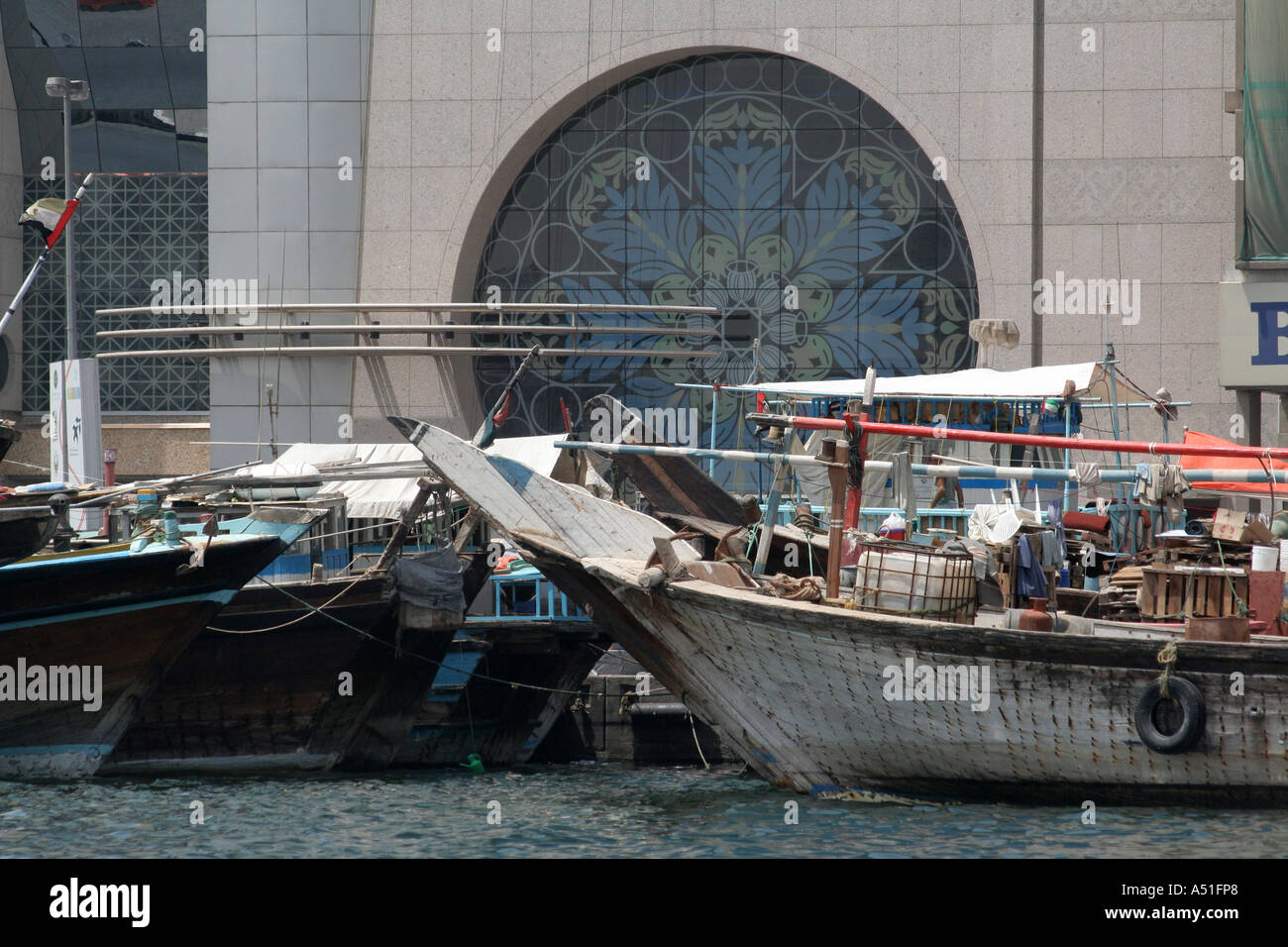 Dubai creek khor dubai dhow hi-res stock photography and images - Alamy
