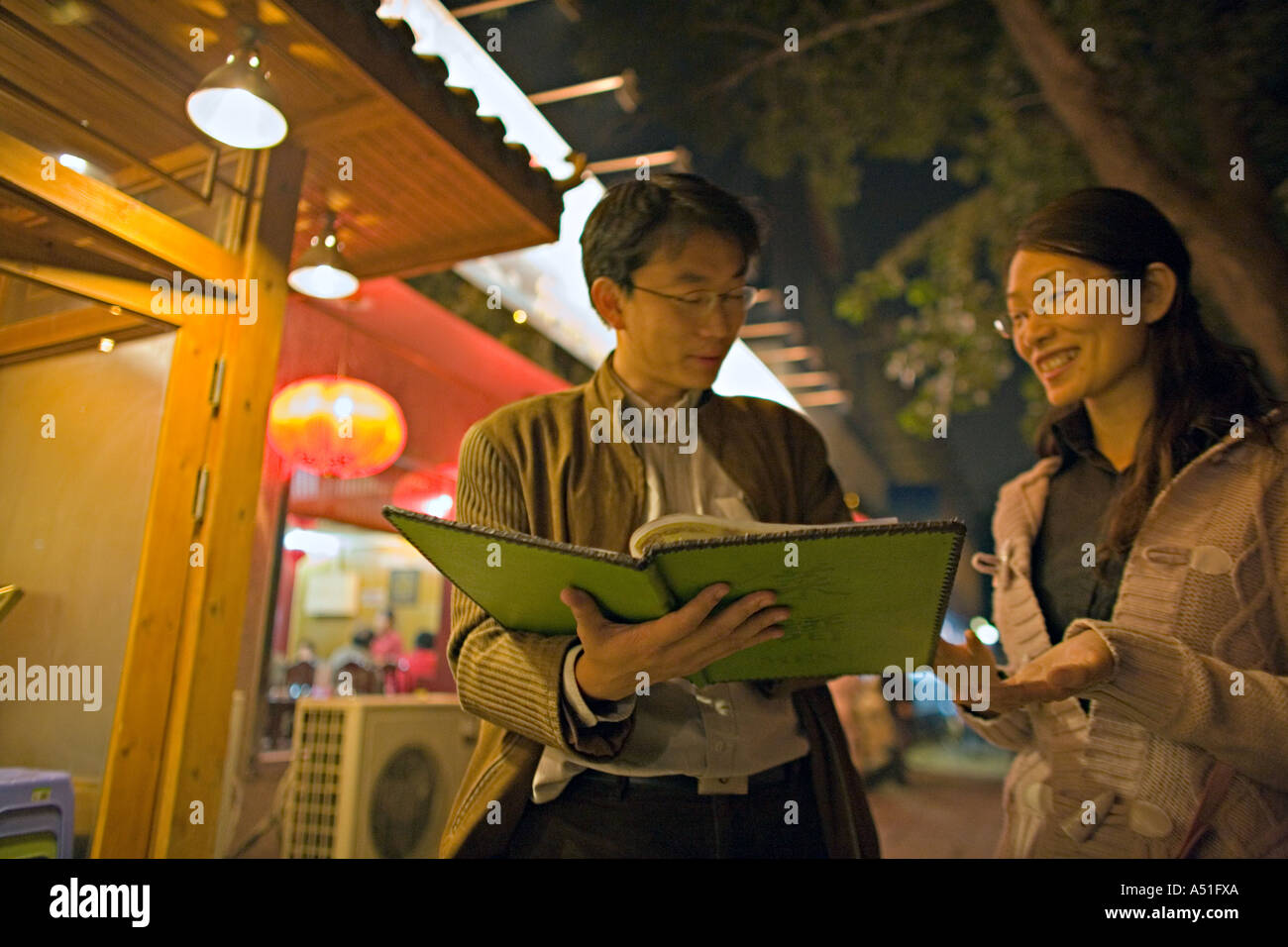 East asian family menu hi-res stock photography and images - Alamy