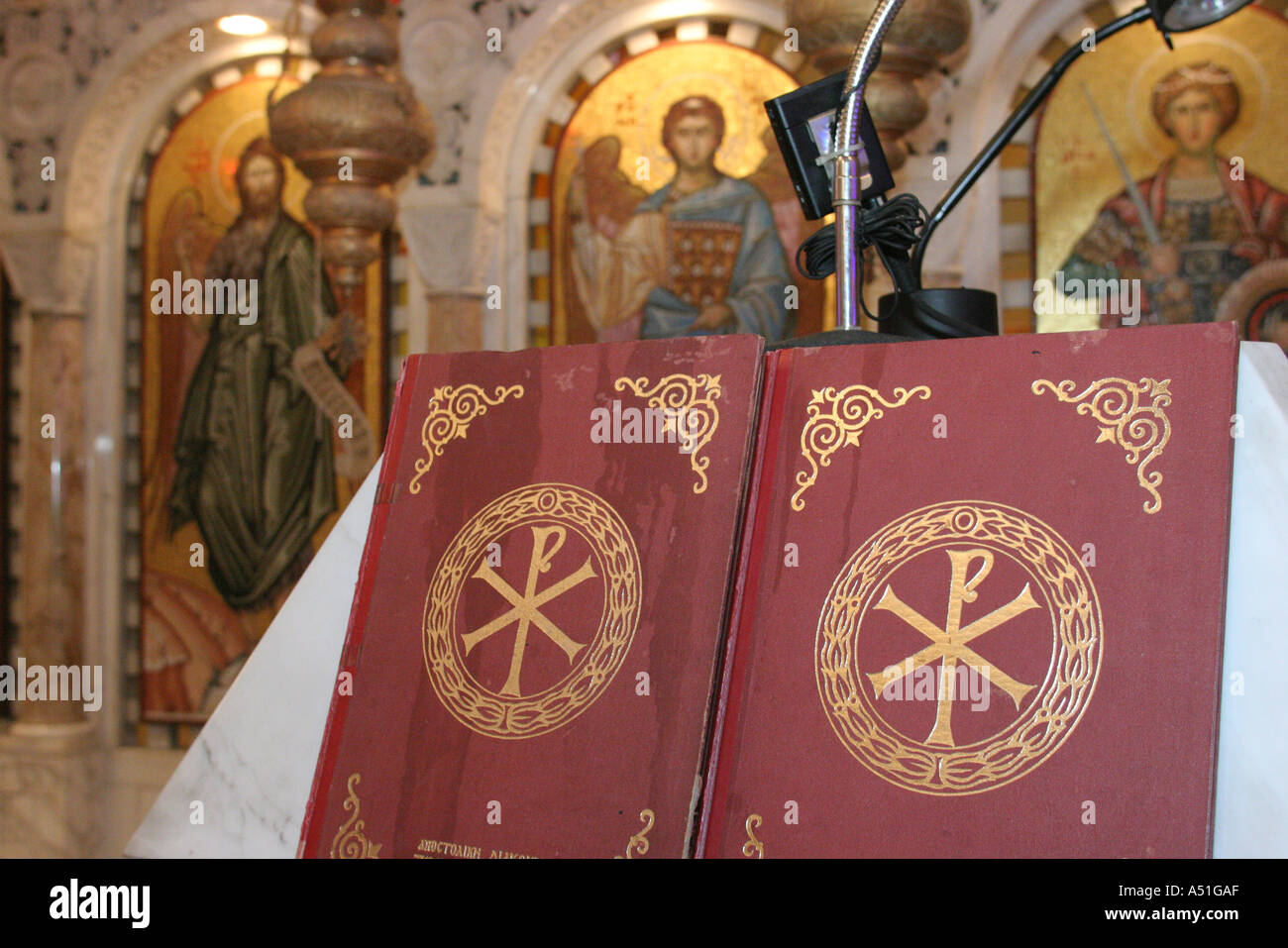 Miami Florida,Coral Gables,Saint Sophia Greek Orthodox Cathedral,altar ...