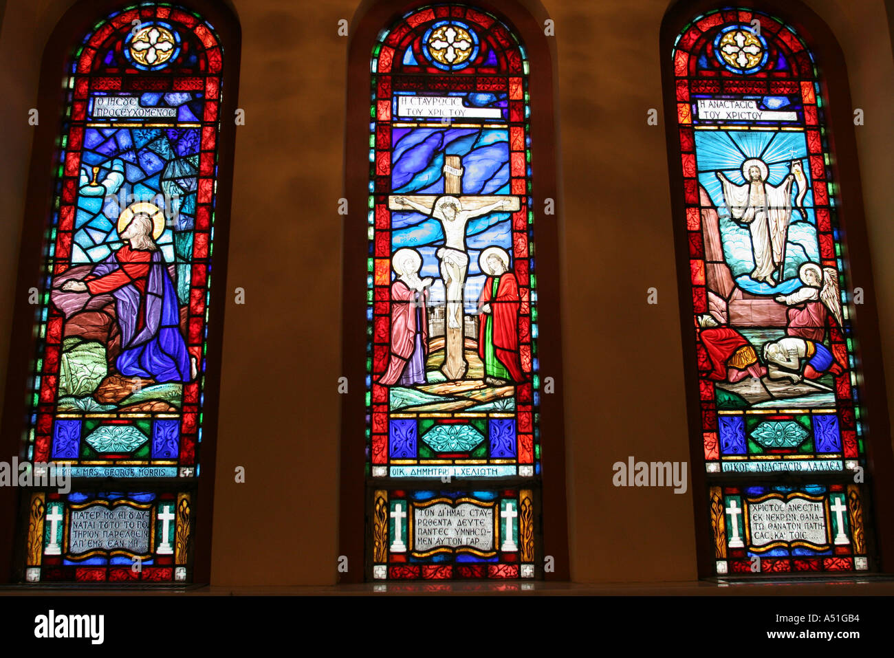 Miami Florida,Coral Gables,Saint Sophia Greek Orthodox Cathedral ...