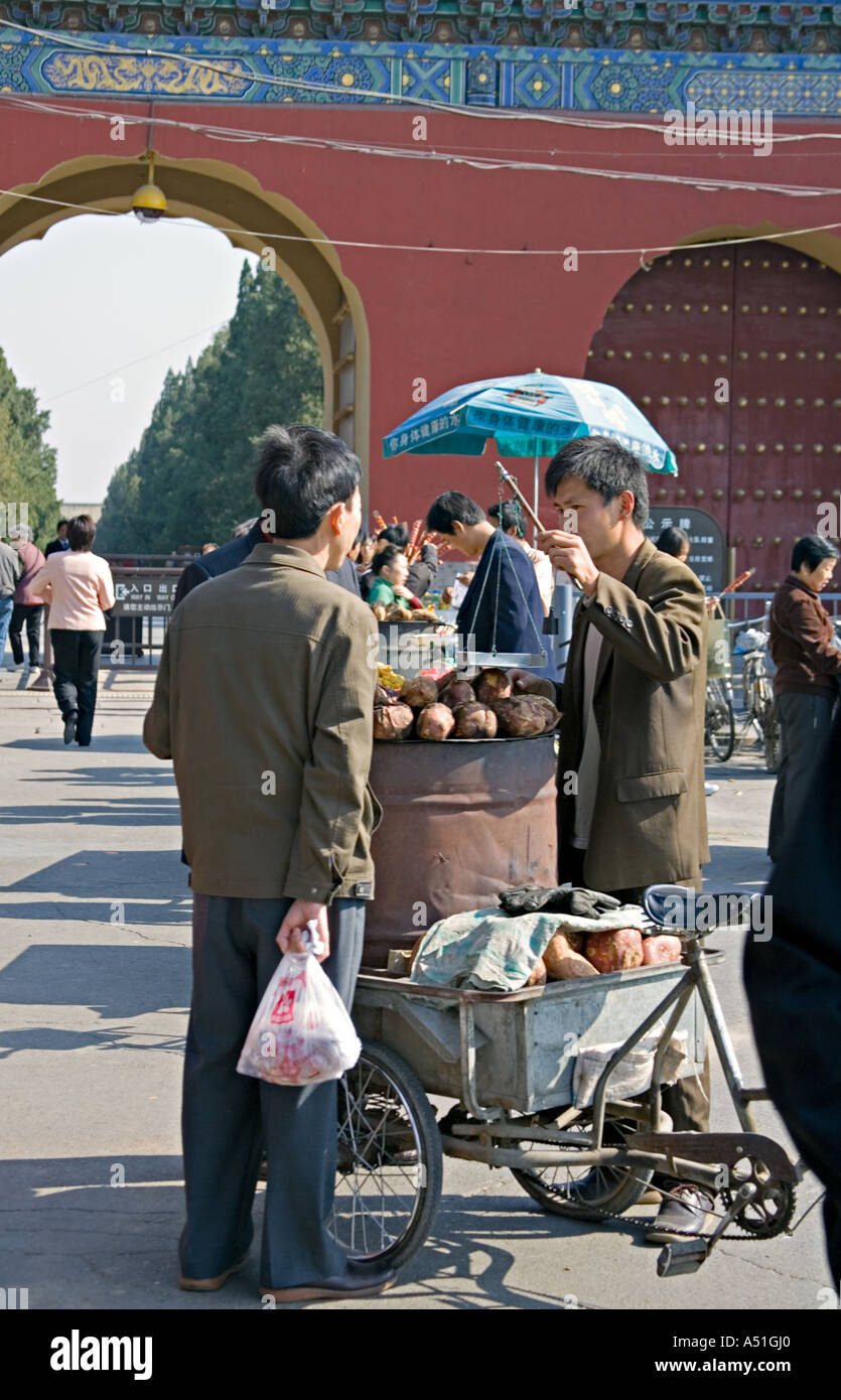 China delicious food sweet chinese hi-res stock photography and images ...