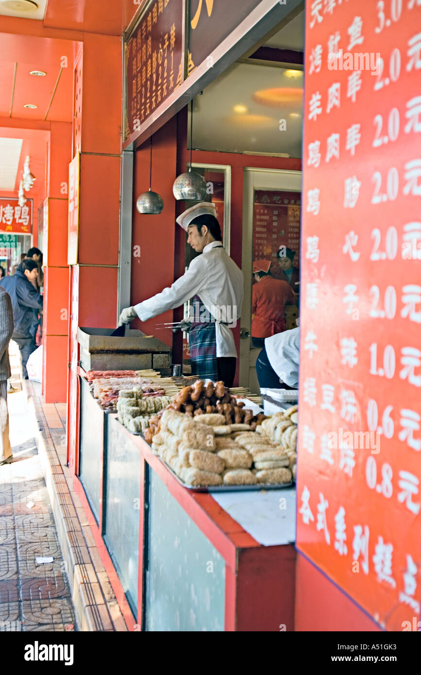 Downtown beijing sidewalk hi-res stock photography and images - Alamy