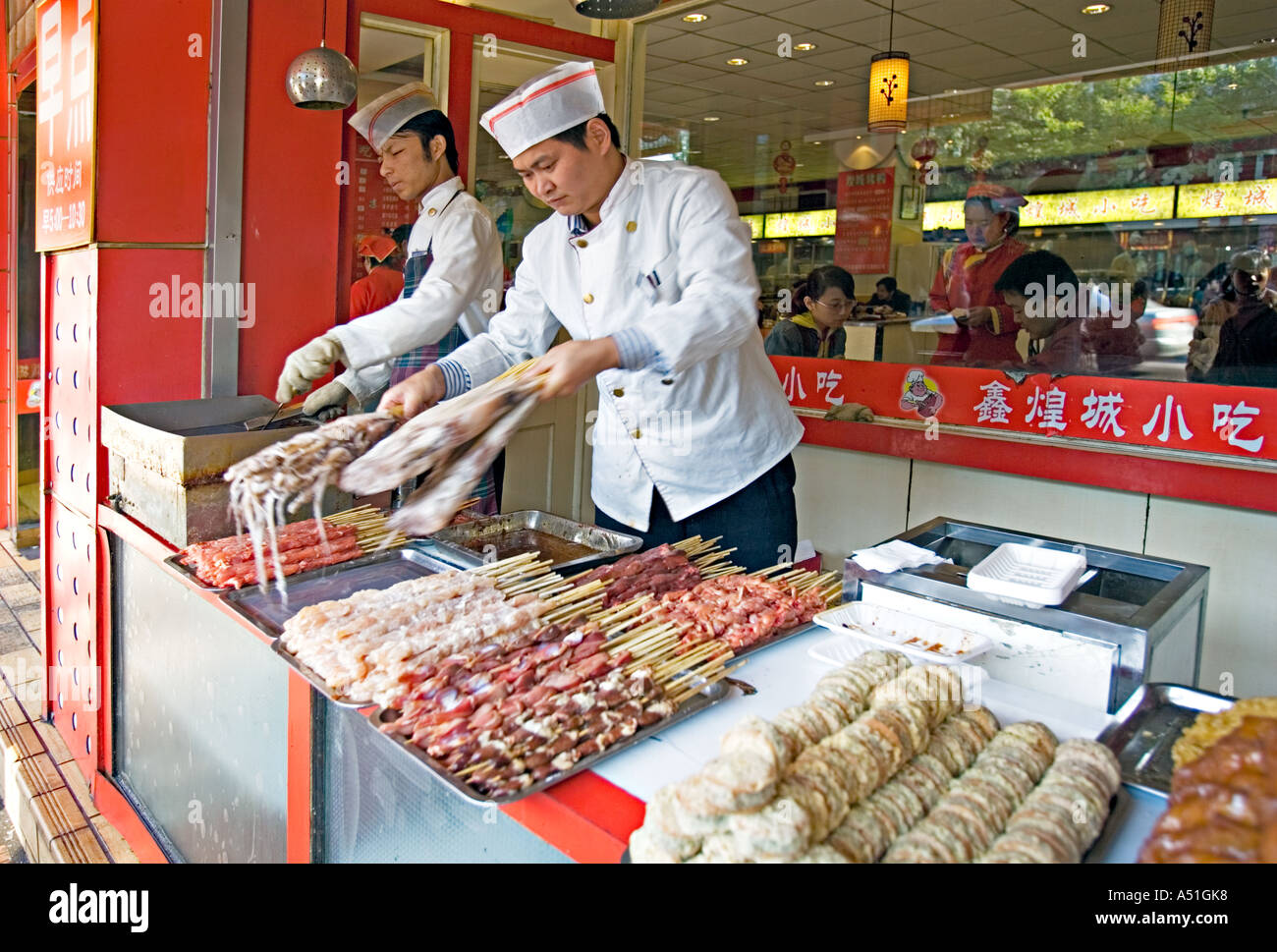 CHINA BEIJING Chinese chefs preparing various organ meats seafood and ...